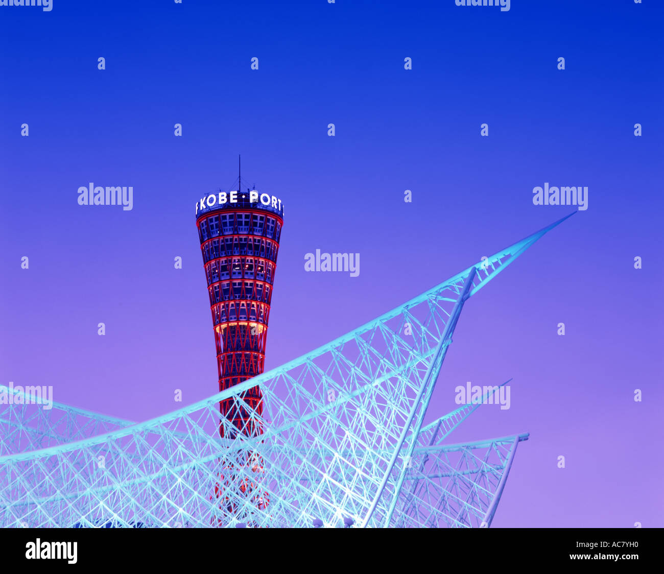 Kobe City Tower in Meriken Park, Harborland and Kobe Maritime Museum ...