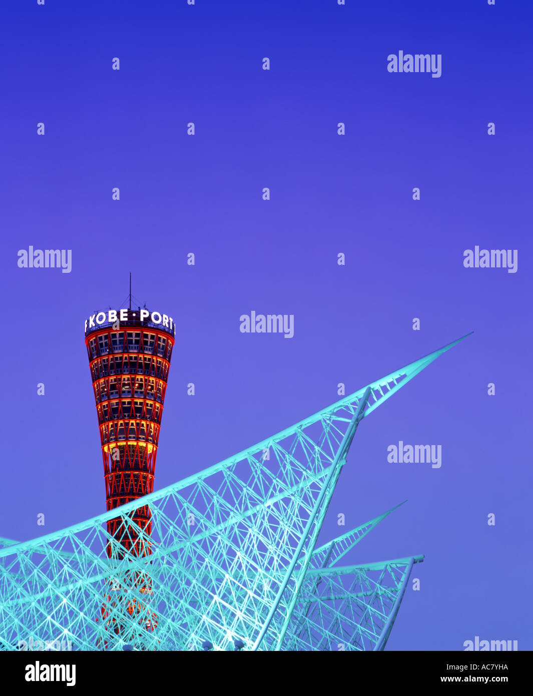 Kobe City Tower in Meriken Park, Harborland and Kobe Maritime Museum ...