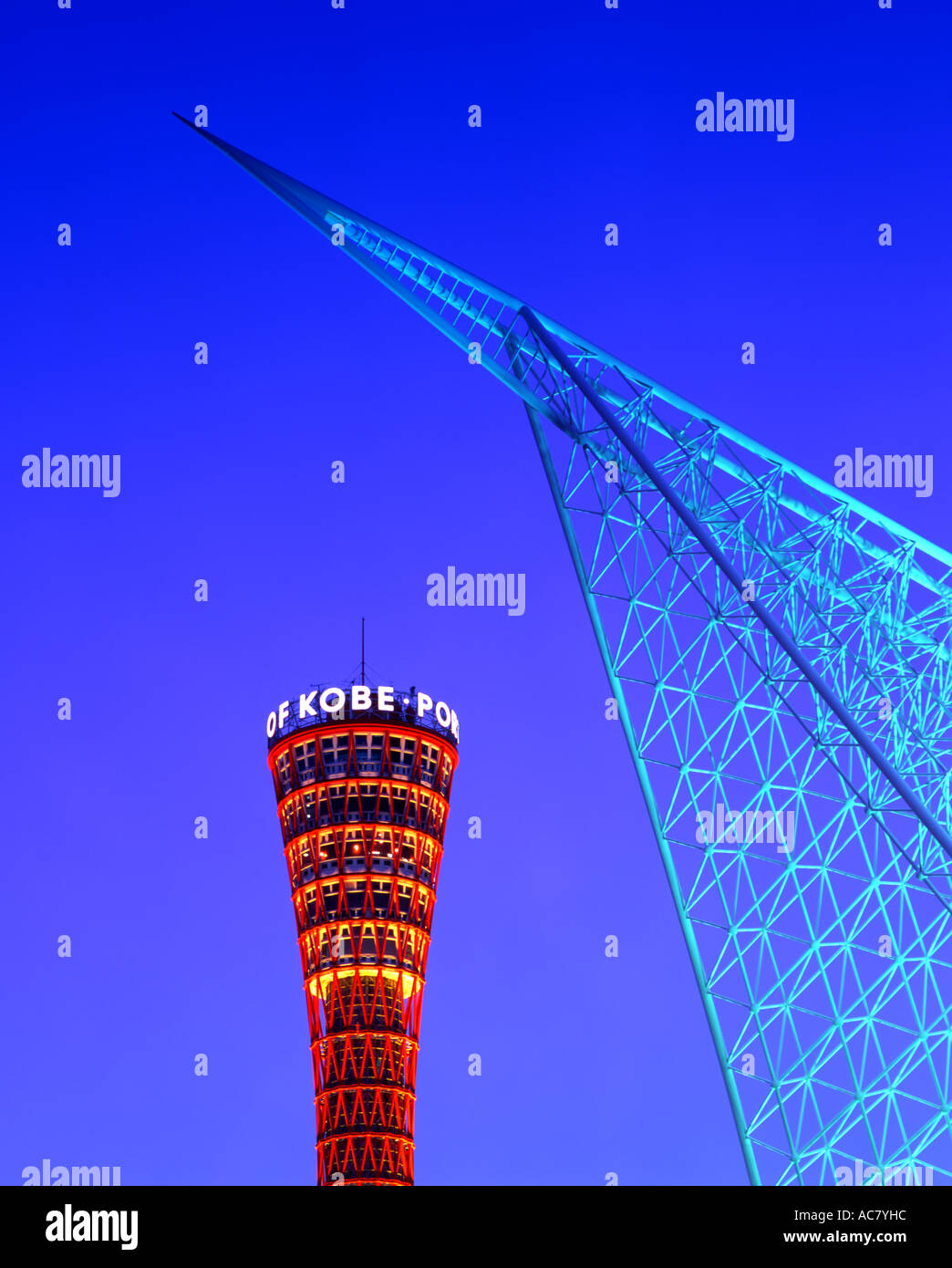 Kobe City Tower in Meriken Park, Harborland and Kobe Maritime Museum ...