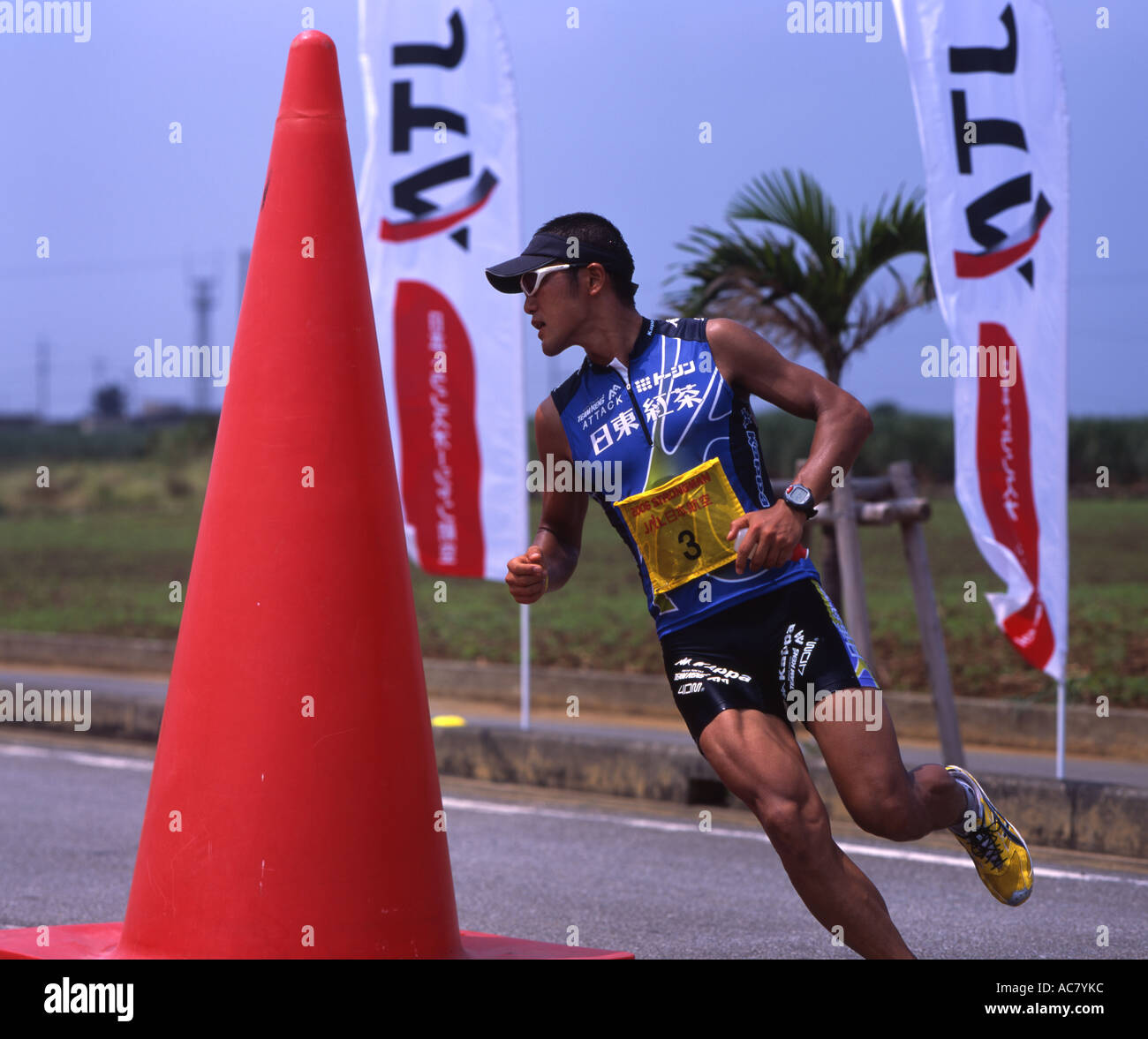 Half way marathon hi-res stock photography and images - Alamy