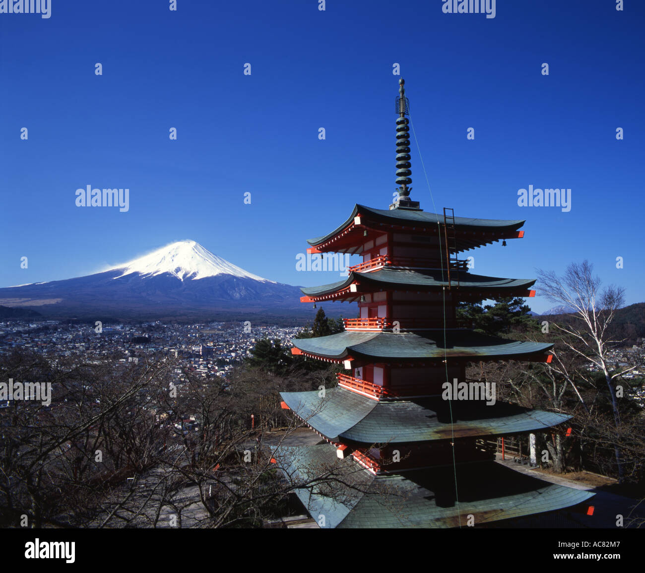 Chureito Pagoda and Mount Fuji, Japan's highest mountain. Looking from ...