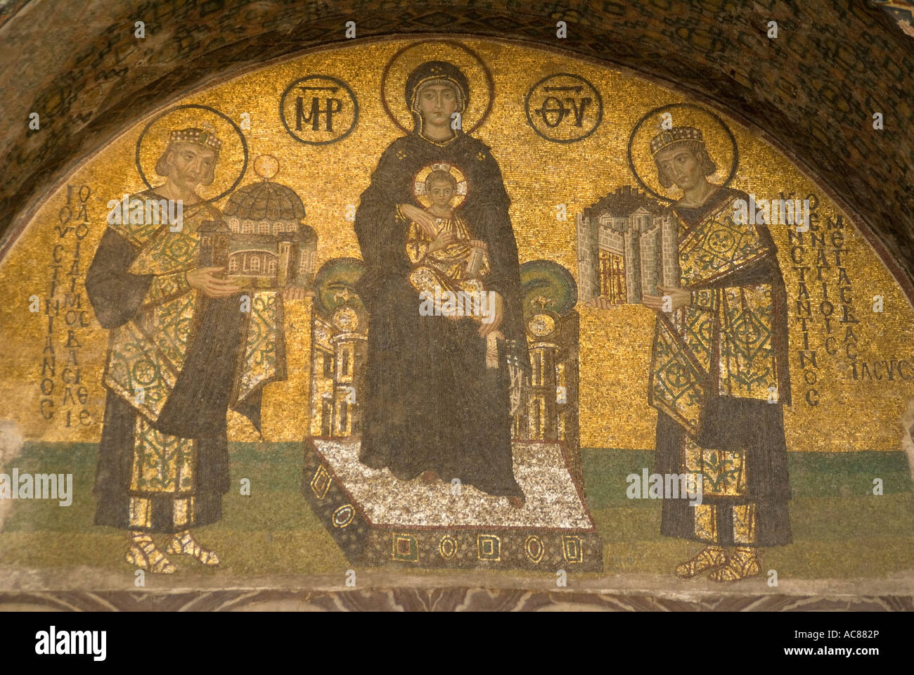 Aya Sofya (Hagia Sophia, Church of the Holy Wisdom) Byzantine mosaic of ...