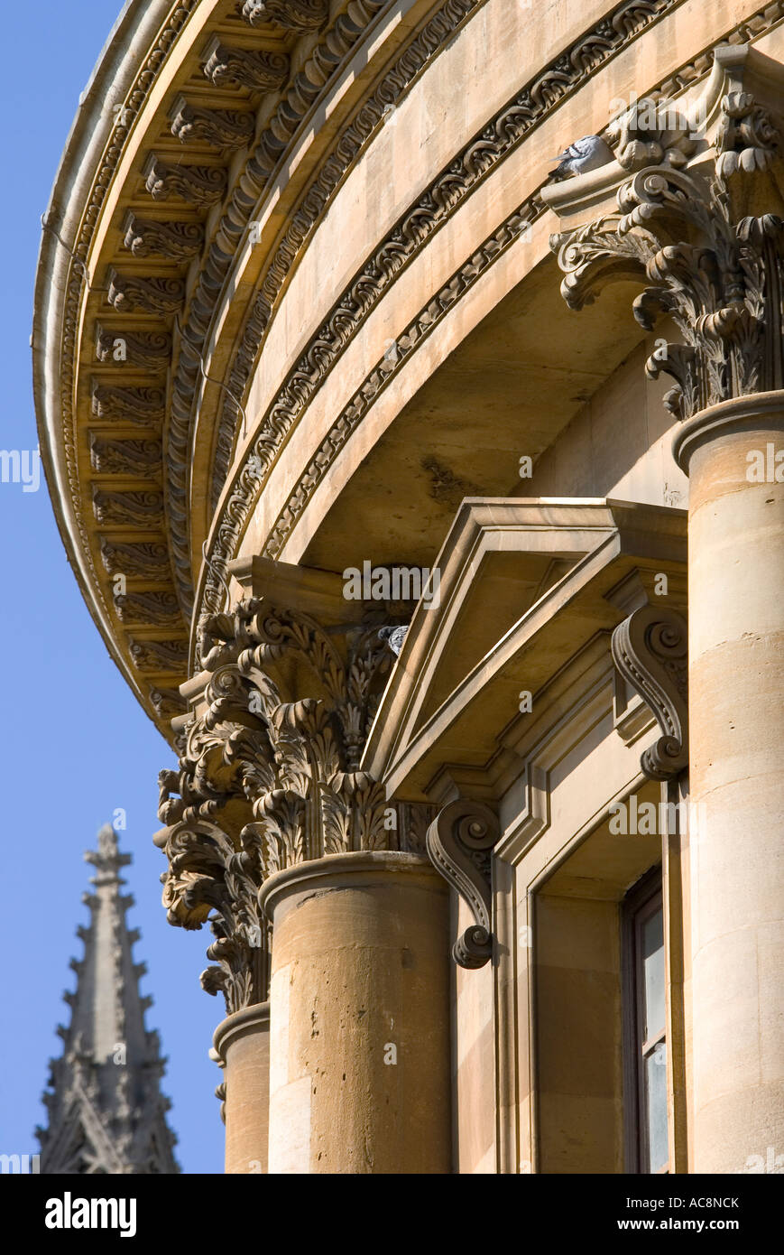 1 radcliffe square hi-res stock photography and images - Alamy