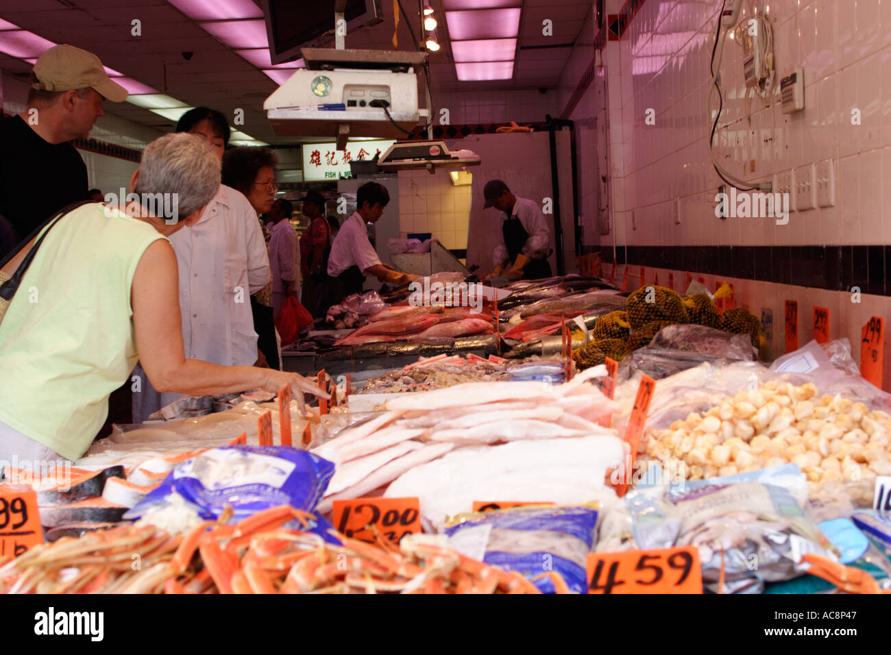 Chinatown Fish Market Manhattan New York City USA Stock Photo - Alamy