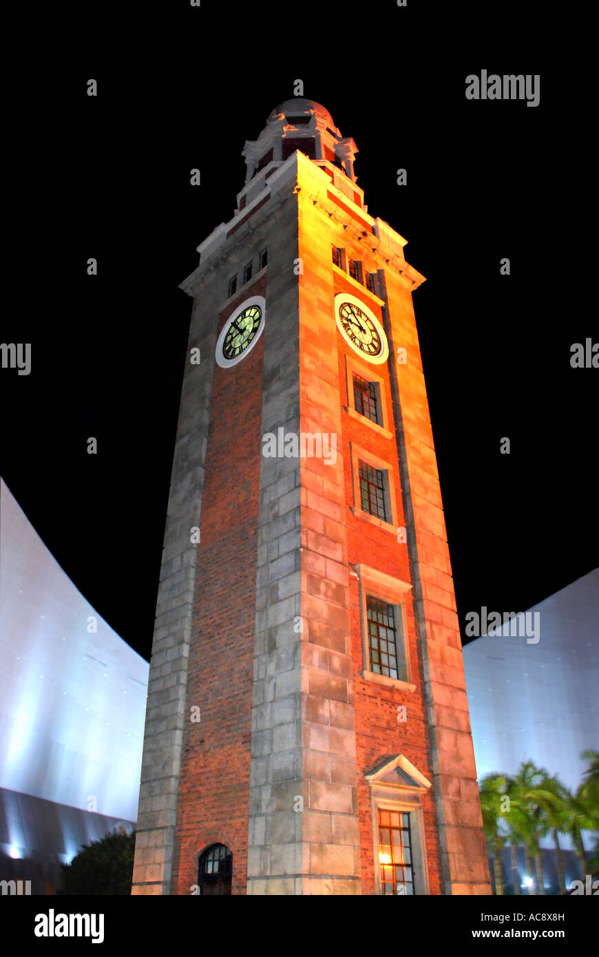 CLOCK TOWER OUTSIDE SPACE CENTRE HONG KONG Stock Photo - Alamy