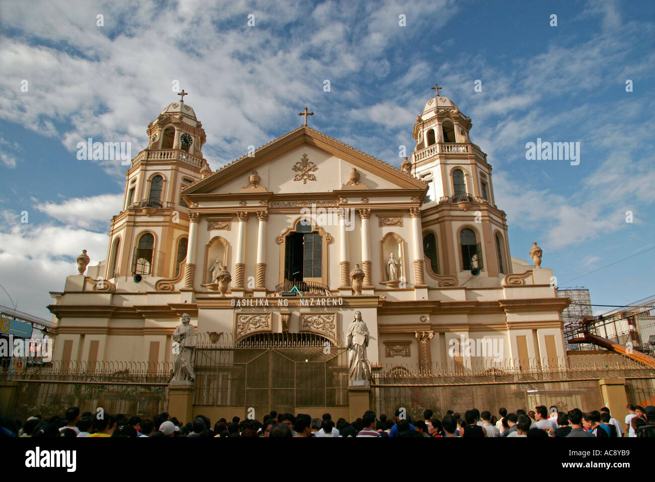 Quiapo Church Logo