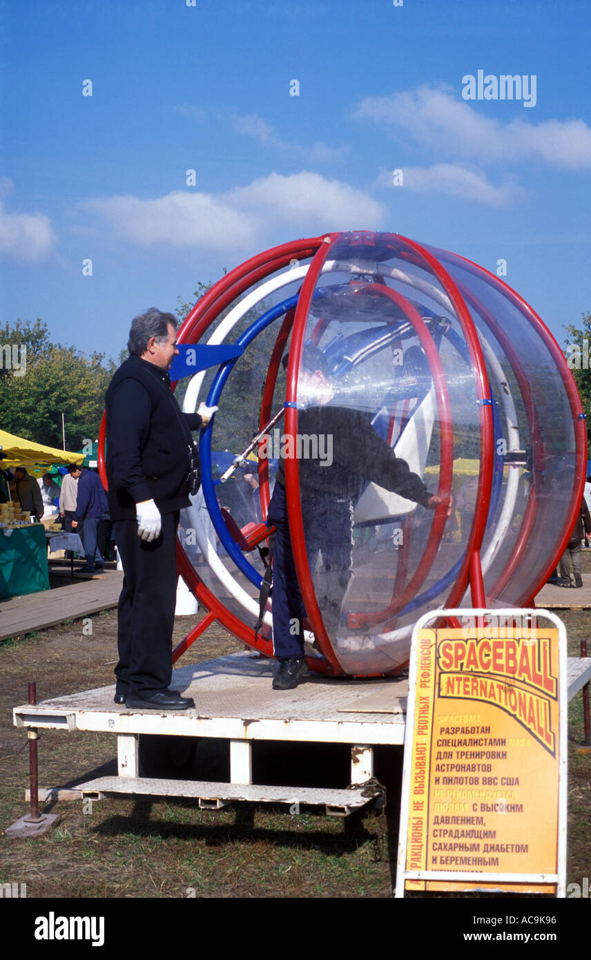 Spaceballs hi-res stock photography and images - Alamy