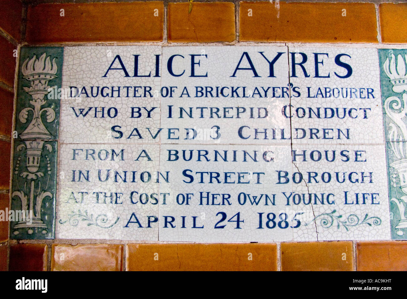Alice Ayres Memorial, Postmans' Park, London, UK Stock Photo - Alamy