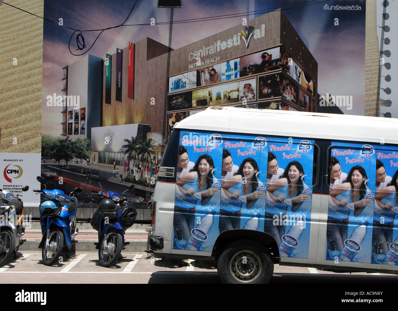 advertising billboard in Thailand Stock Photo - Alamy