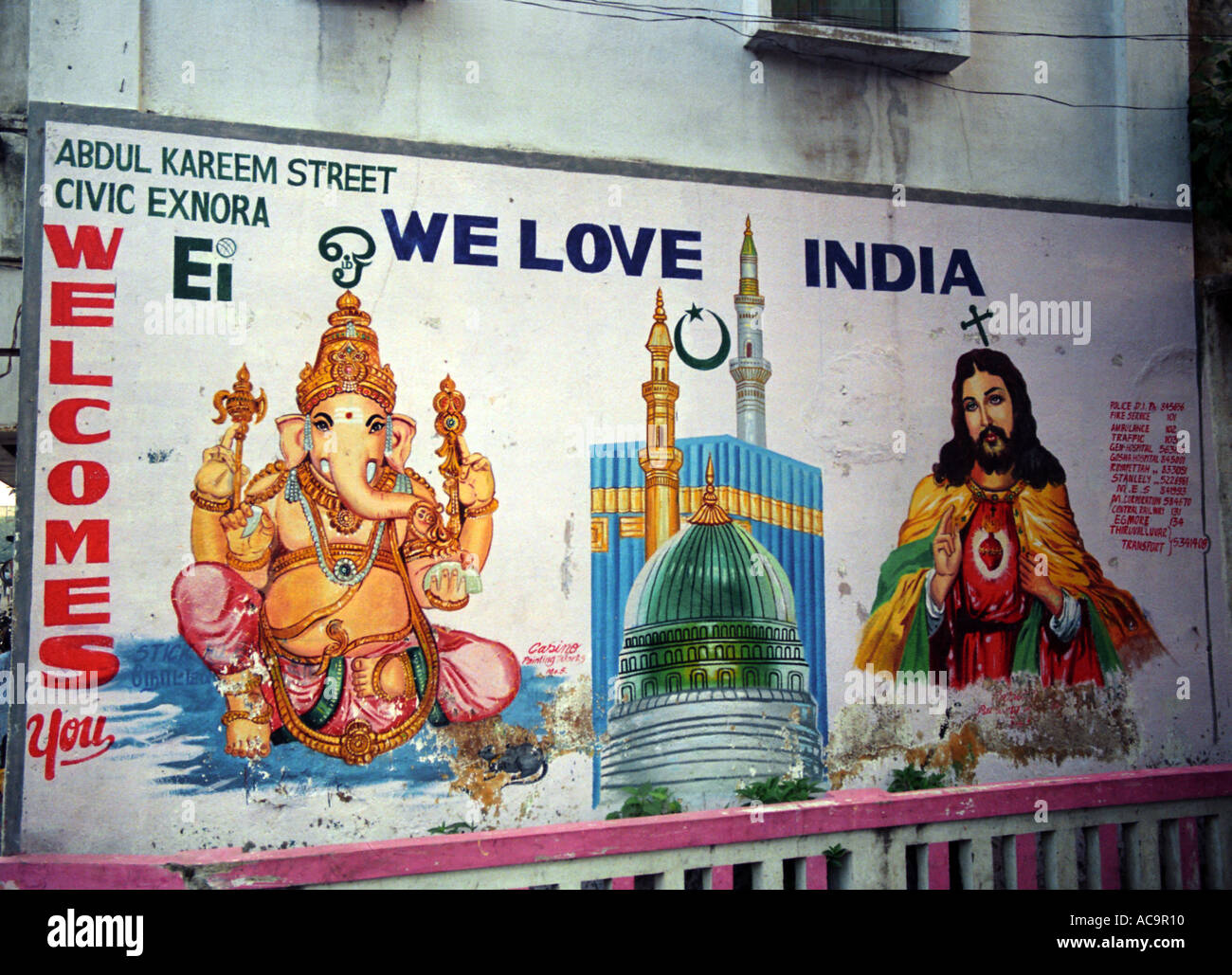 Madras sign hi-res stock photography and images - Alamy