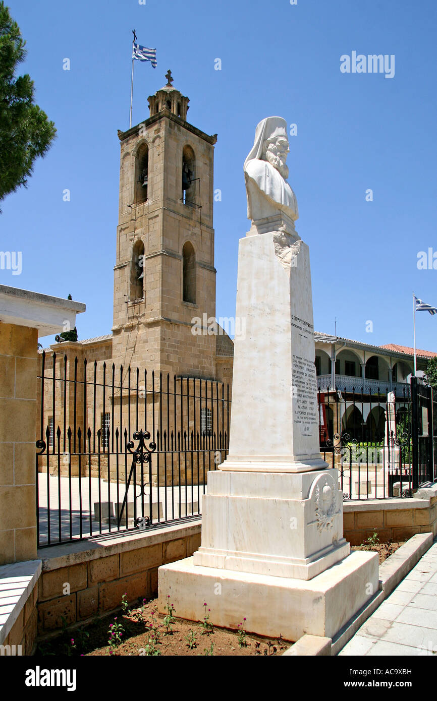 Archbishop's Palace, St. John's Cathedral, Nicosia, Cyprus Stock Photo ...
