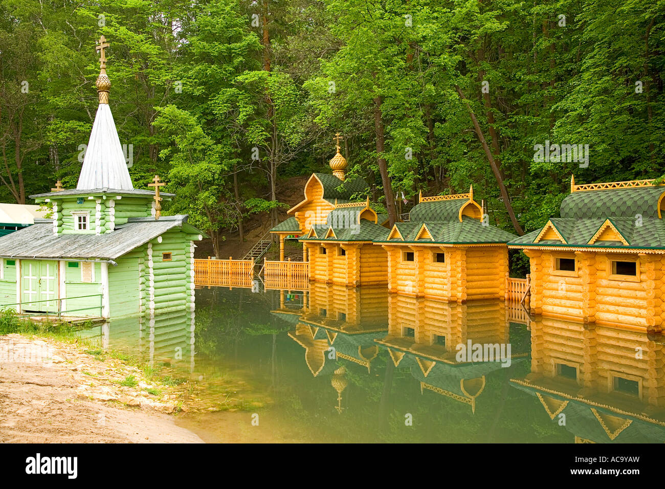 Saint Seraphim well, convent of Diveyevo, Russia Stock Photo - Alamy