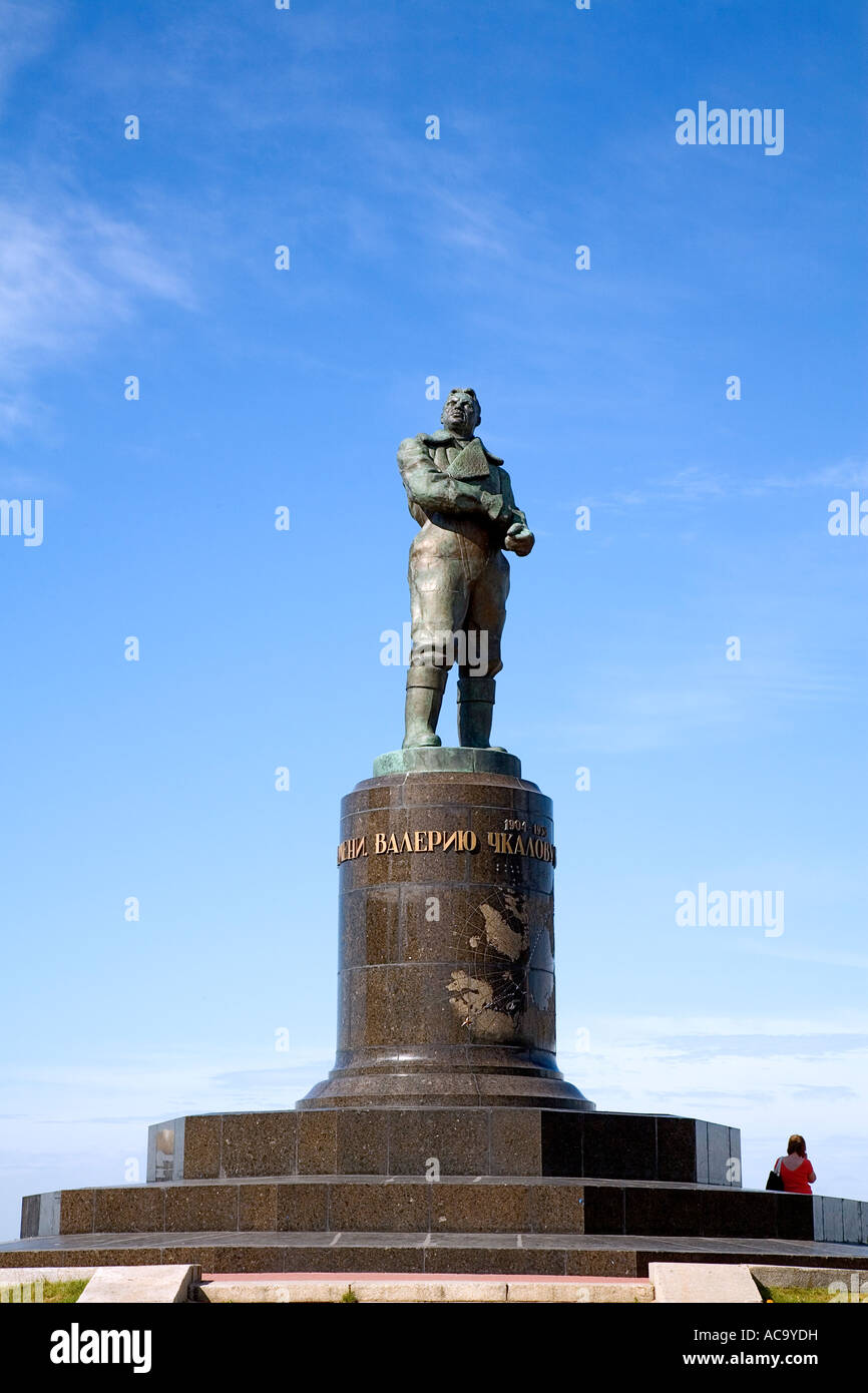 Monument of the Russian aviator Valery Chkalov, Nizhny Novgorod (Gorky ...