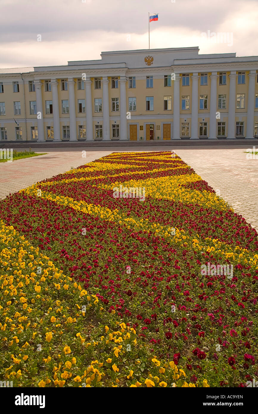 Russia duma hi-res stock photography and images - Alamy