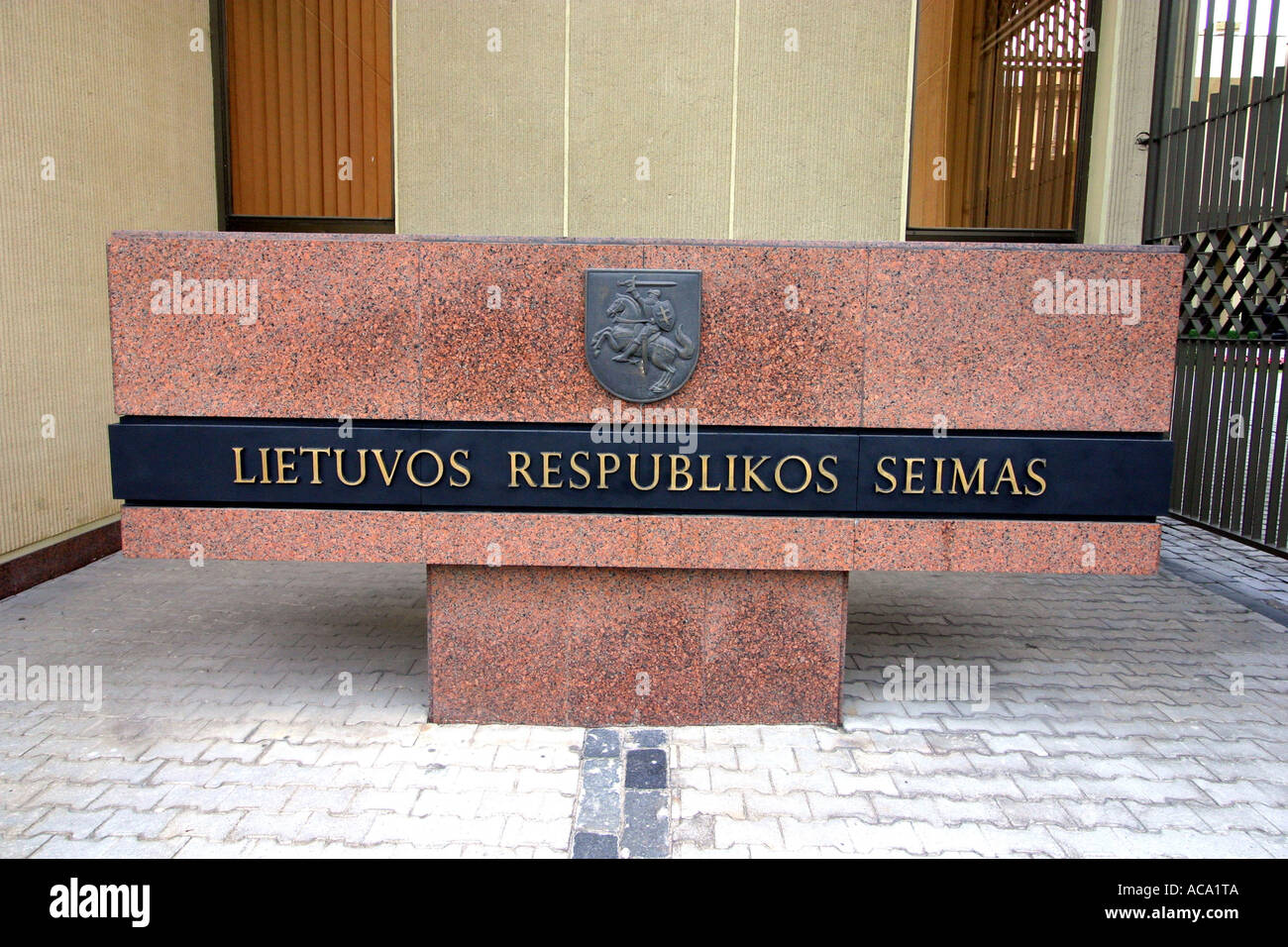 Lithuanian parliament building hi-res stock photography and images - Alamy
