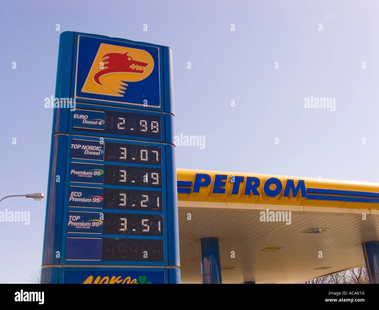 Gas station of the company Petrom in Suceava, Romania Stock Photo - Alamy