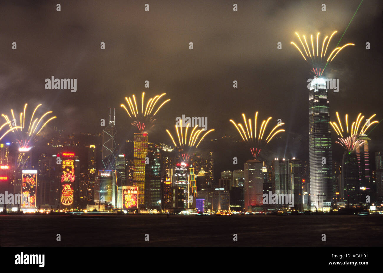 The Chinese new year is celebrated with some of the biggest and most ...