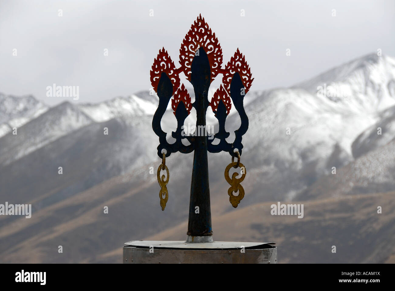 Trident china hi-res stock photography and images - Alamy