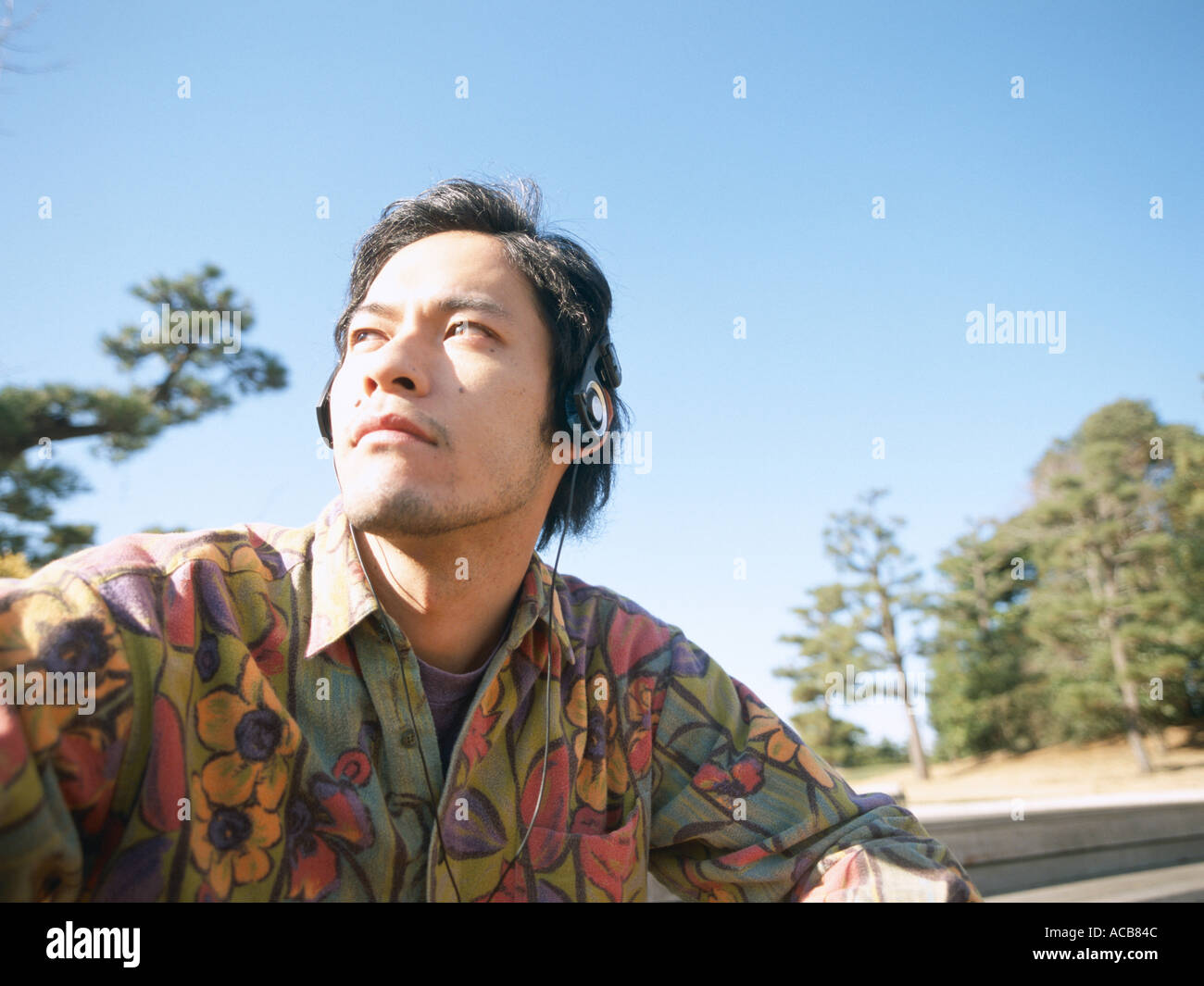 Natural Self Promenade Stock Photo - Alamy
