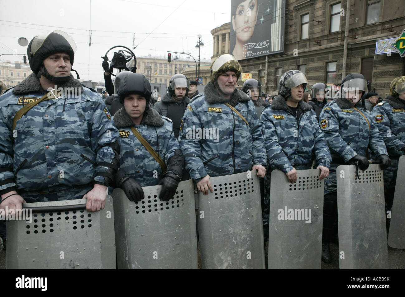 Russian police hi-res stock photography and images - Alamy