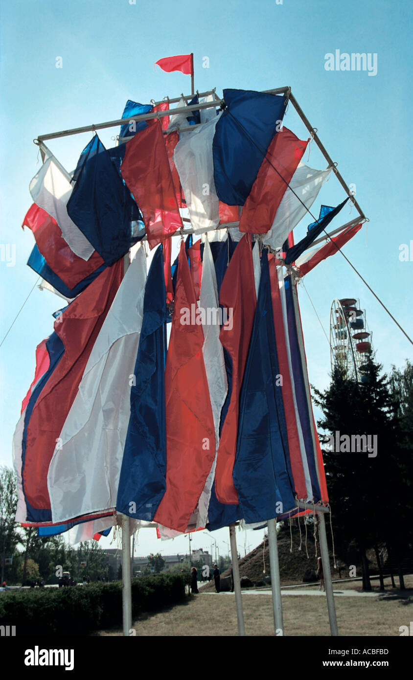 The national flags of Russian Federation Stock Photo - Alamy