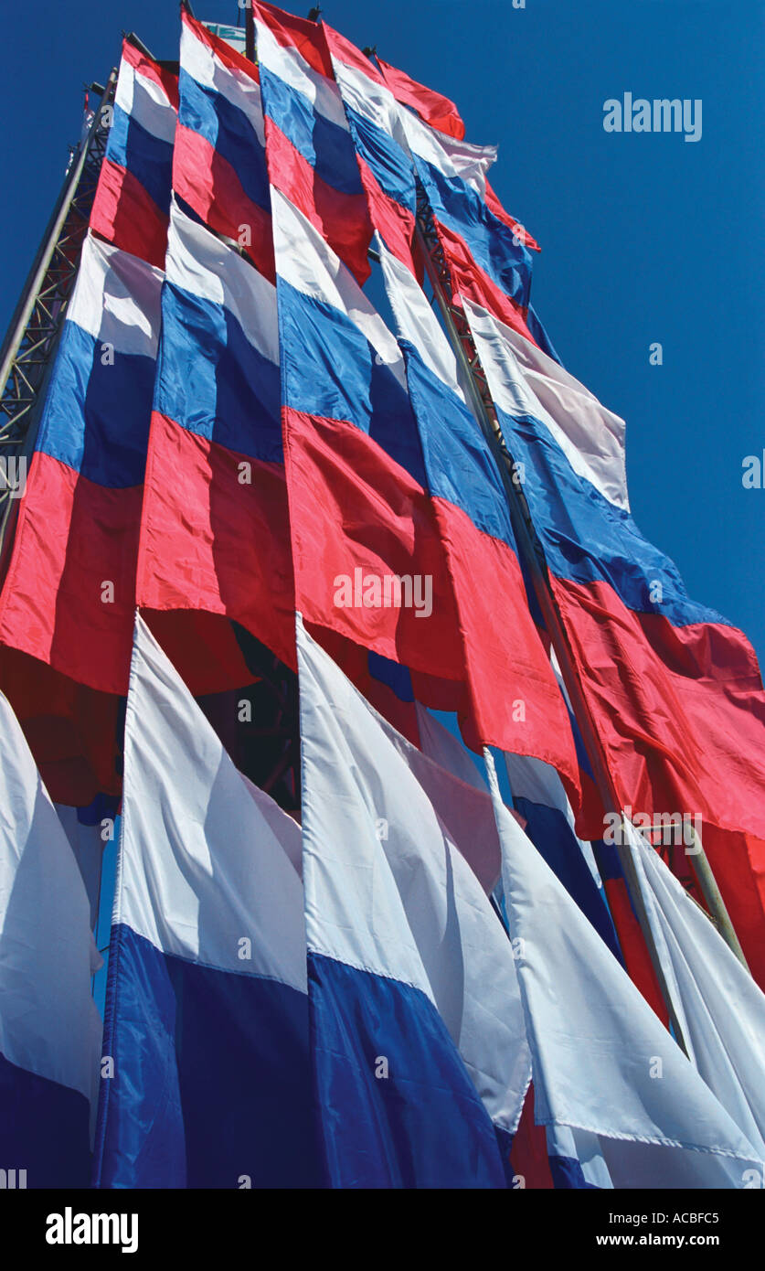 The national flags of Russian Federation Stock Photo - Alamy