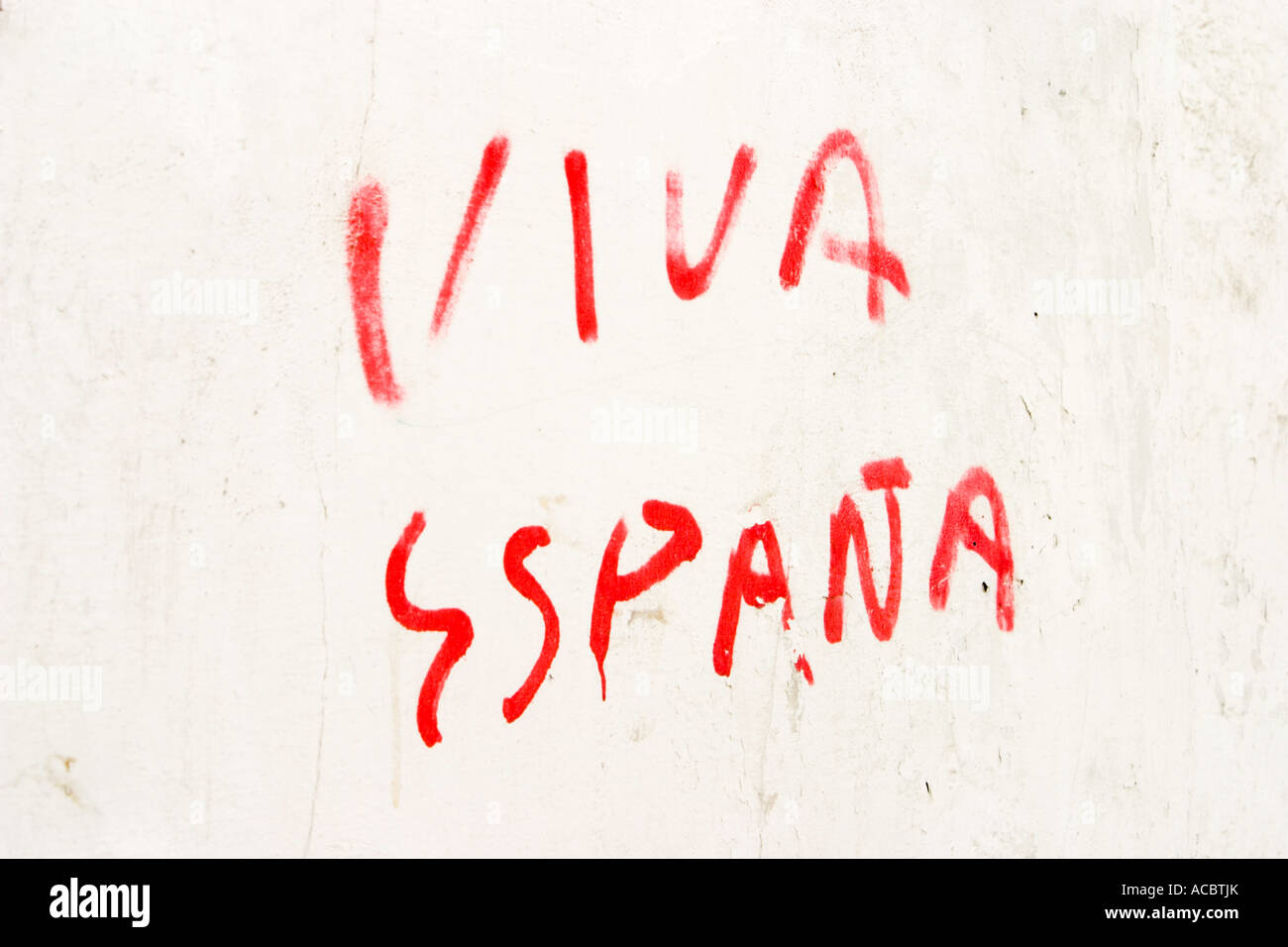 Viva Espana Logo