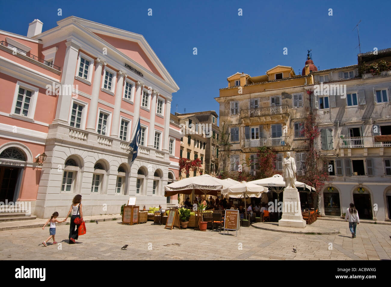 Corfu Island city center square Stock Photo - Alamy