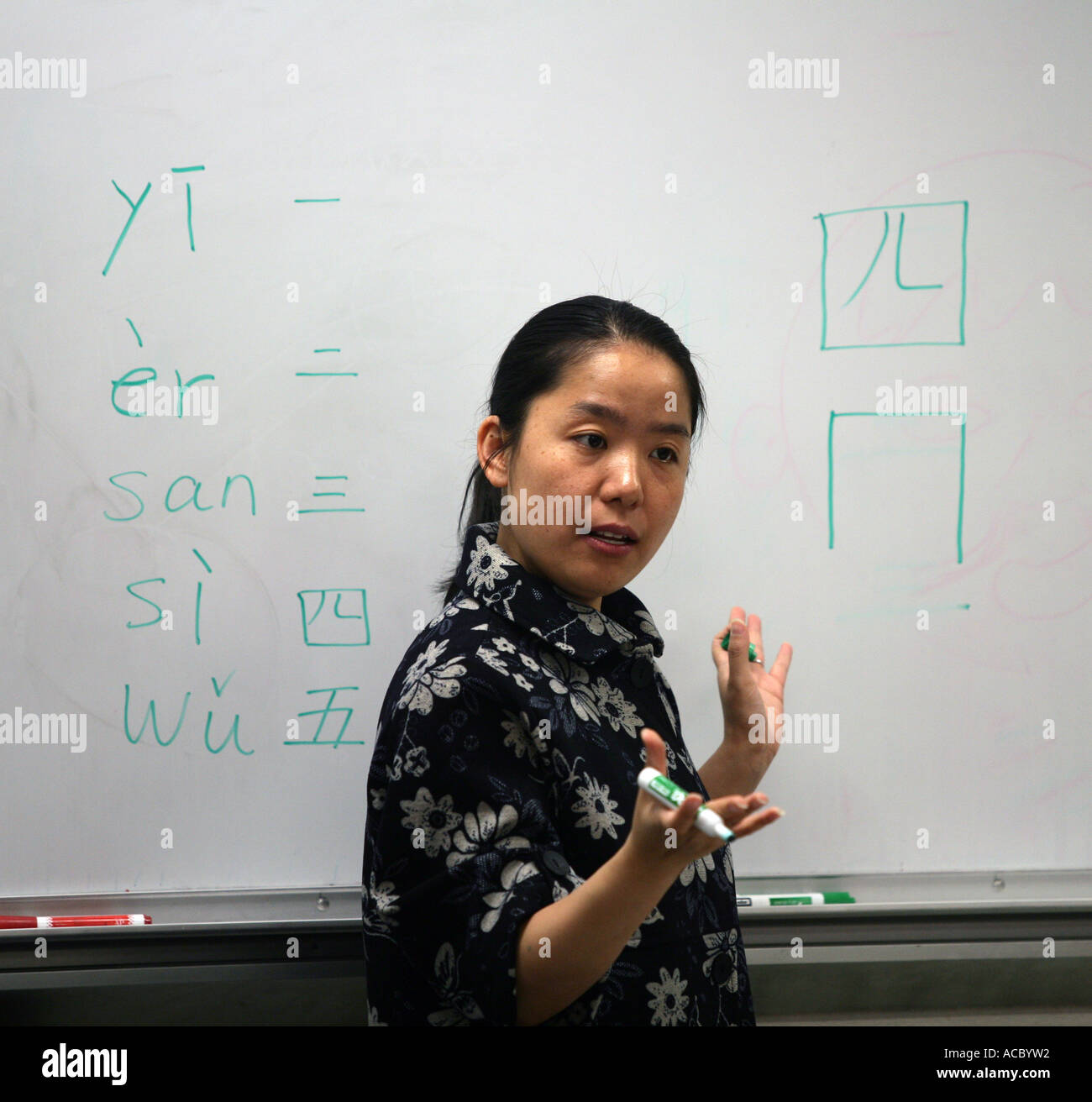 Chinese language teacher hi-res stock photography and images - Alamy