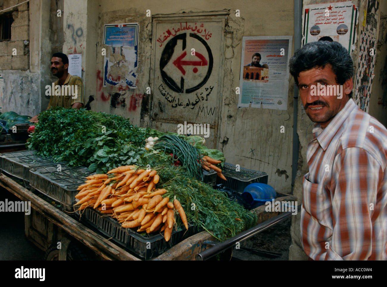 Vegetable seller, Shatila Palestinian refugee camp, Beirut, Lebanon ...