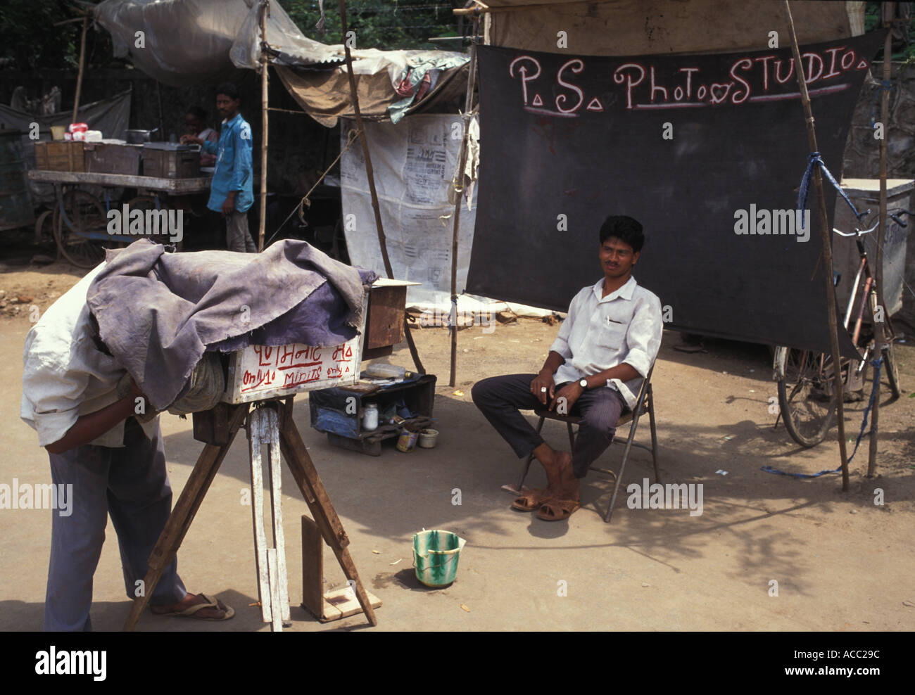 Indian Photo Studio Stock Photo - Alamy