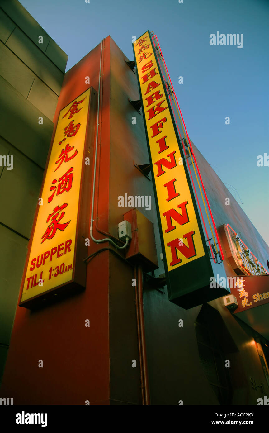 Shark Fin Inn Chinese restaurant serving shark fin soup Little Bourke ...