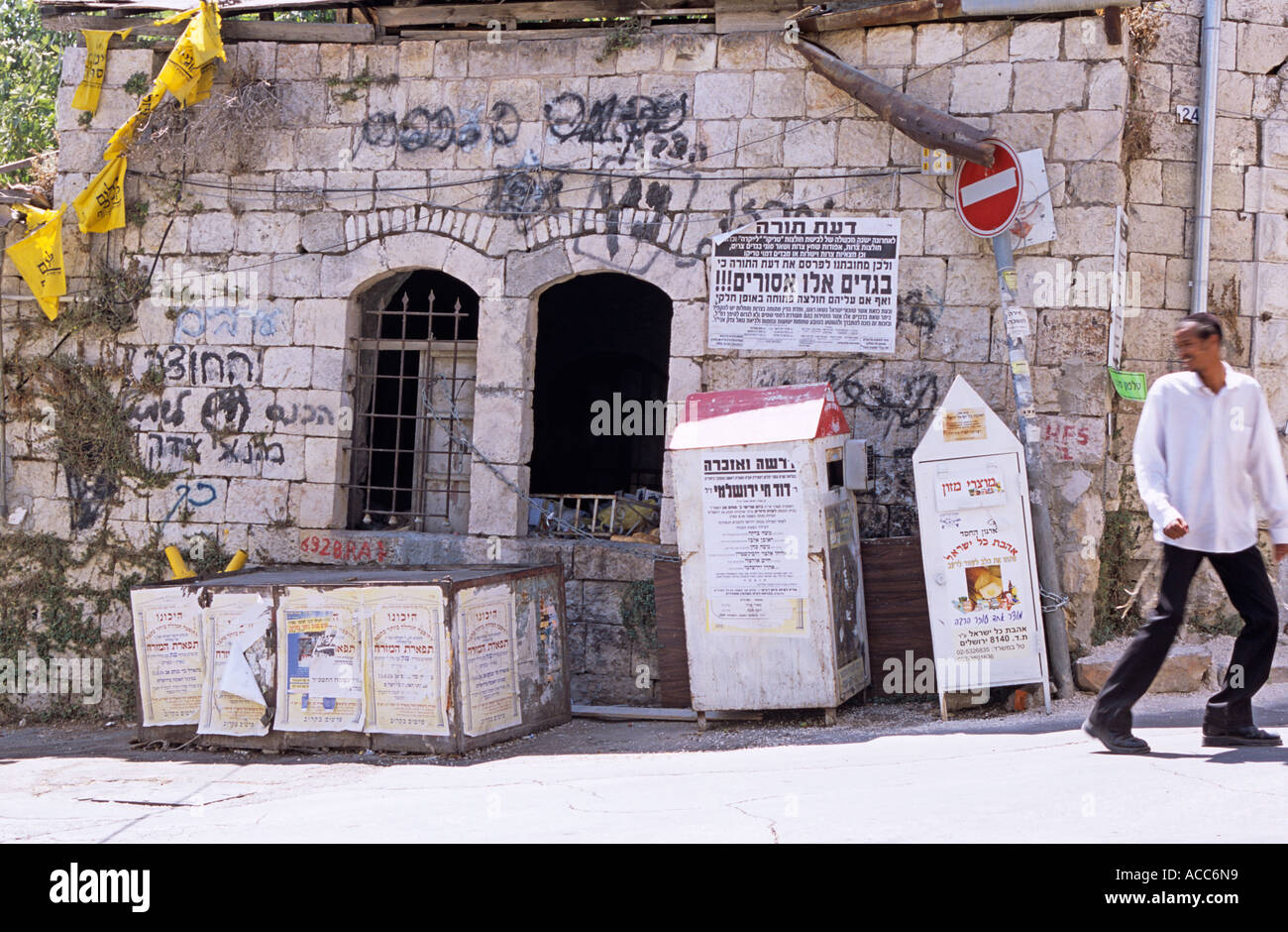 Mea Sharim High Resolution Stock Photography and Images - Alamy