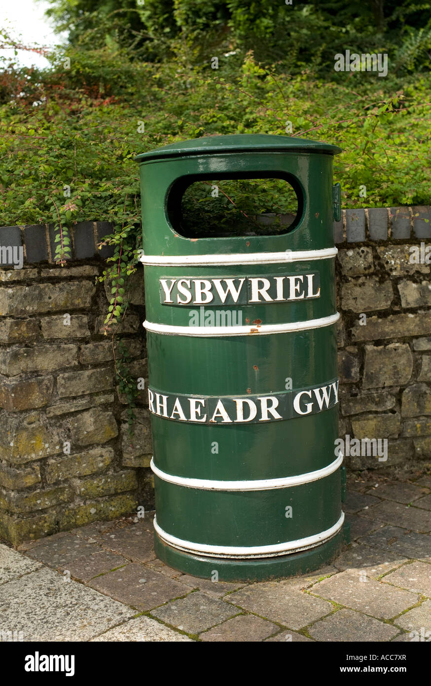 Rhaeadr town powys hi-res stock photography and images - Alamy