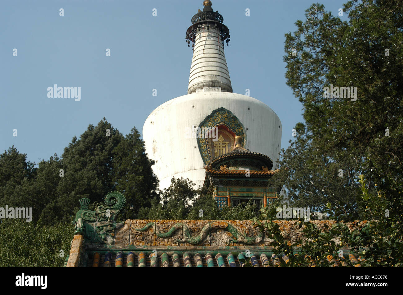 round city tower in the trees Beijing china Stock Photo - Alamy