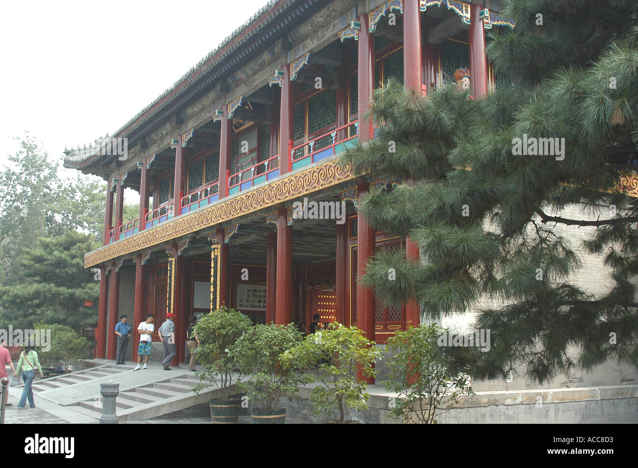 Old town beijing hi-res stock photography and images - Alamy
