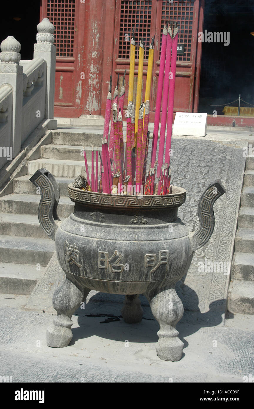 joysticks at Tienanmen Beijing, China Stock Photo - Alamy