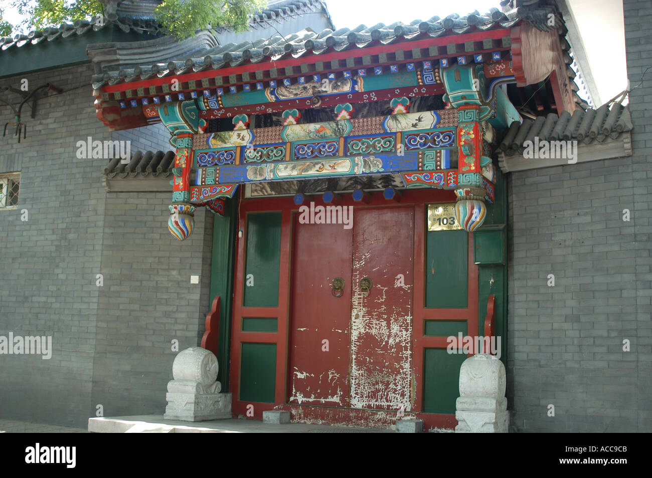 solid wooden door Beijing china Stock Photo - Alamy