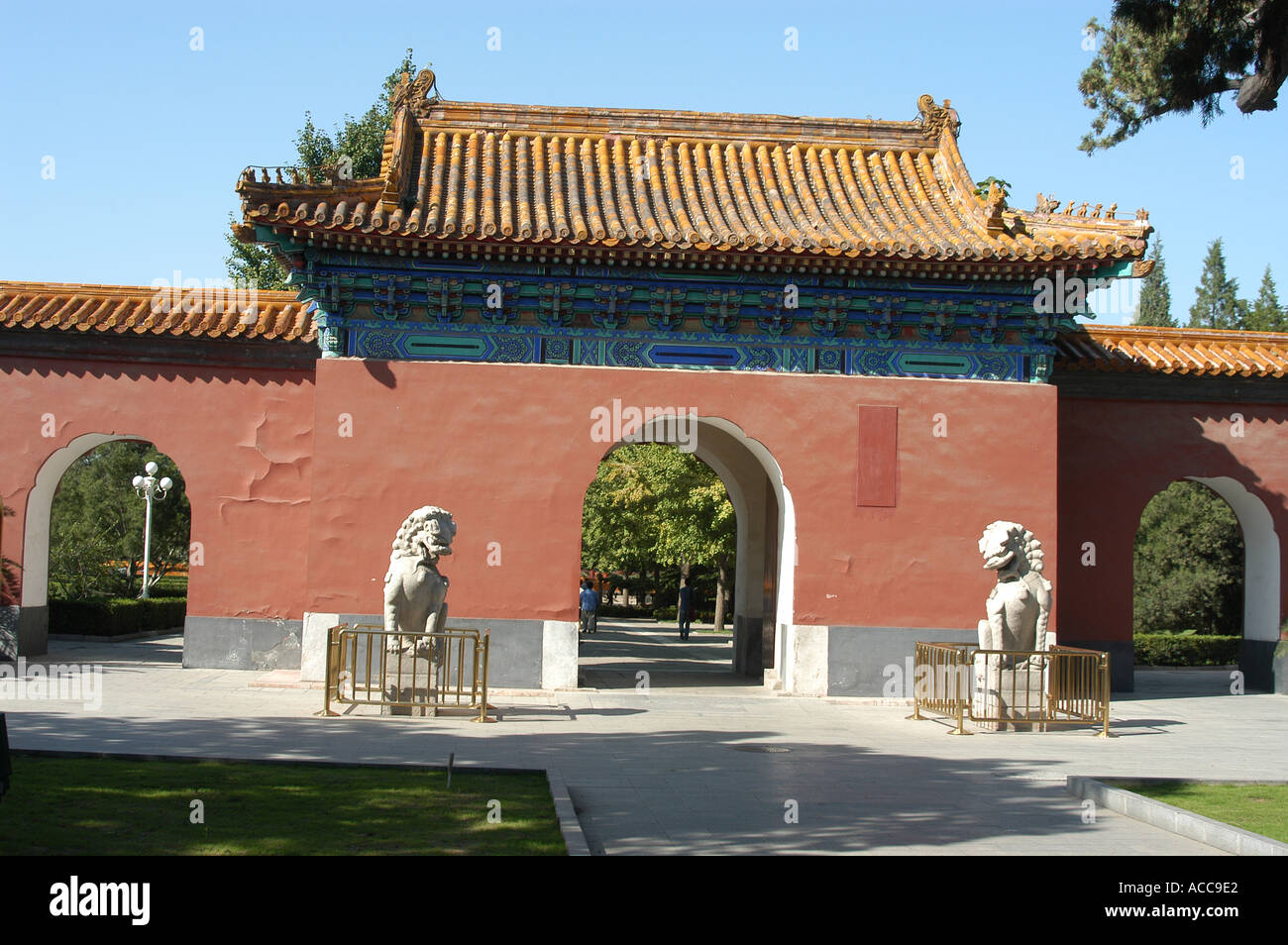round city Beijing china Stock Photo - Alamy