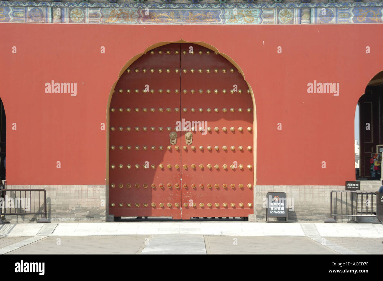 Wooden Doors at the Forbidden City Beijing China Stock Photo - Alamy