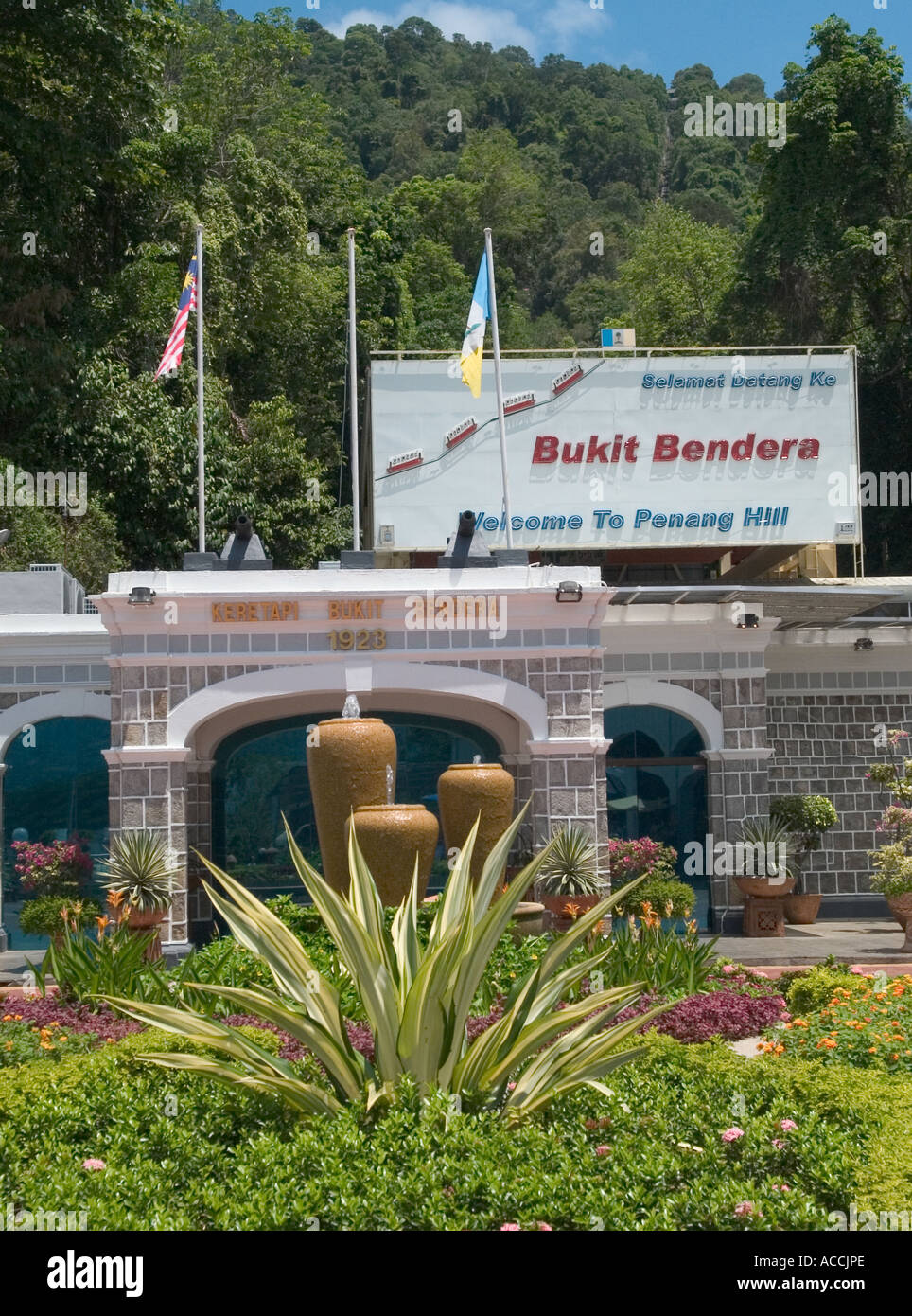 Funicular railway system penang hi-res stock photography and images - Alamy
