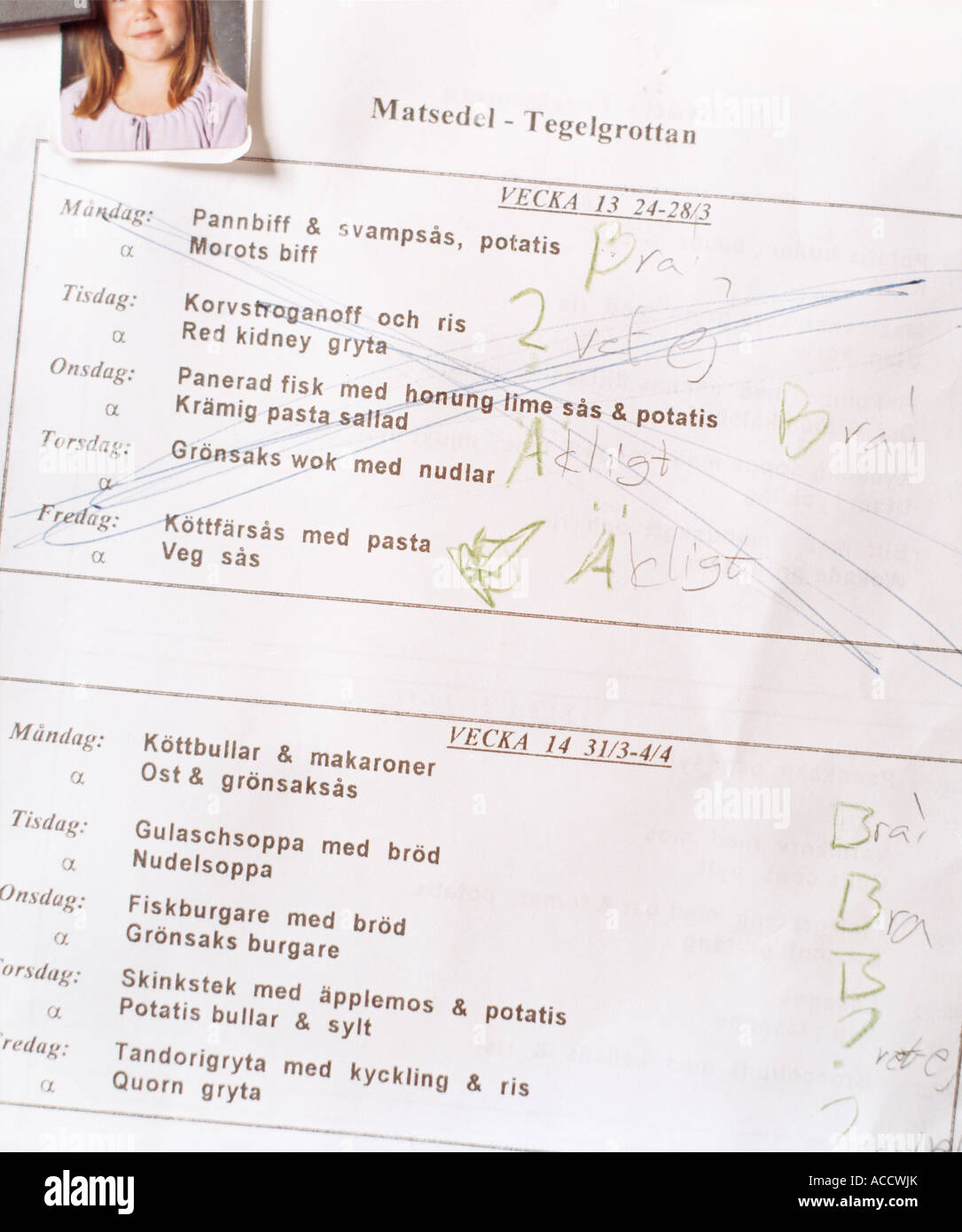 A school menu close-up Stock Photo - Alamy