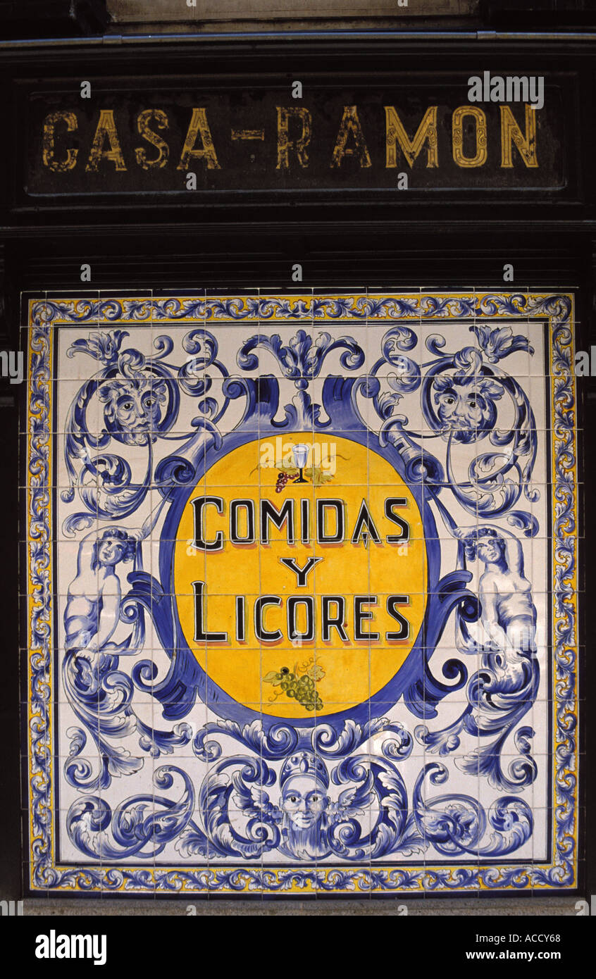 madrid azulejos handpainted tiles Stock Photo - Alamy