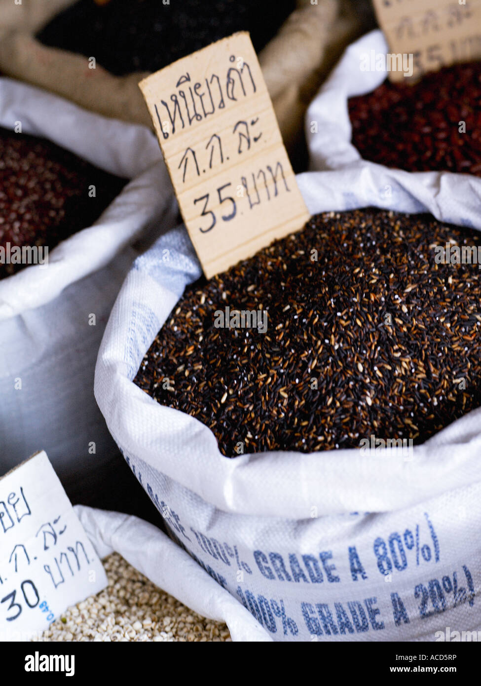 Thai rice bags hi-res stock photography and images - Alamy