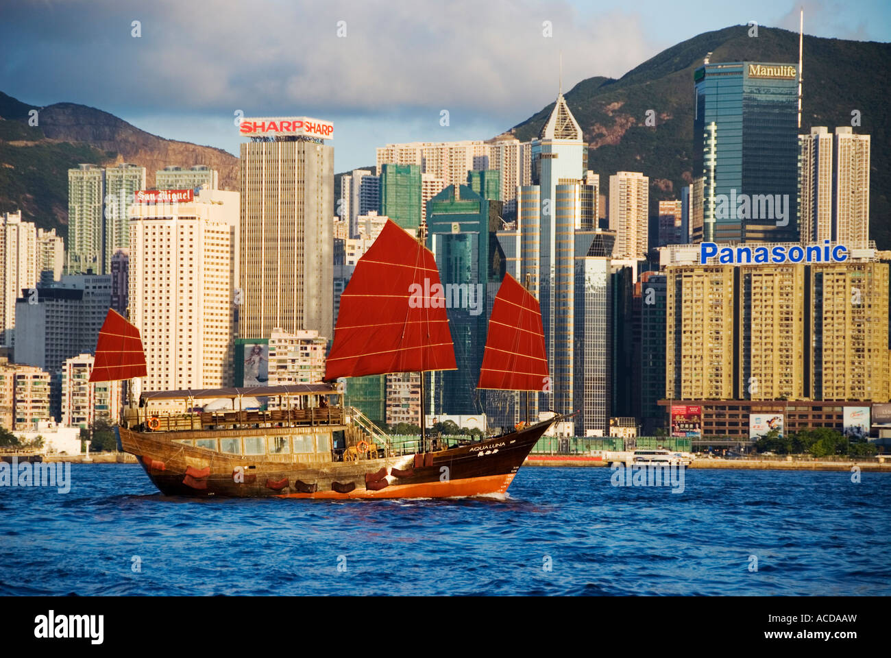 "Red Chinese sampan junk in Victoria Harbour Hong Kong Stock Photo - Alamy