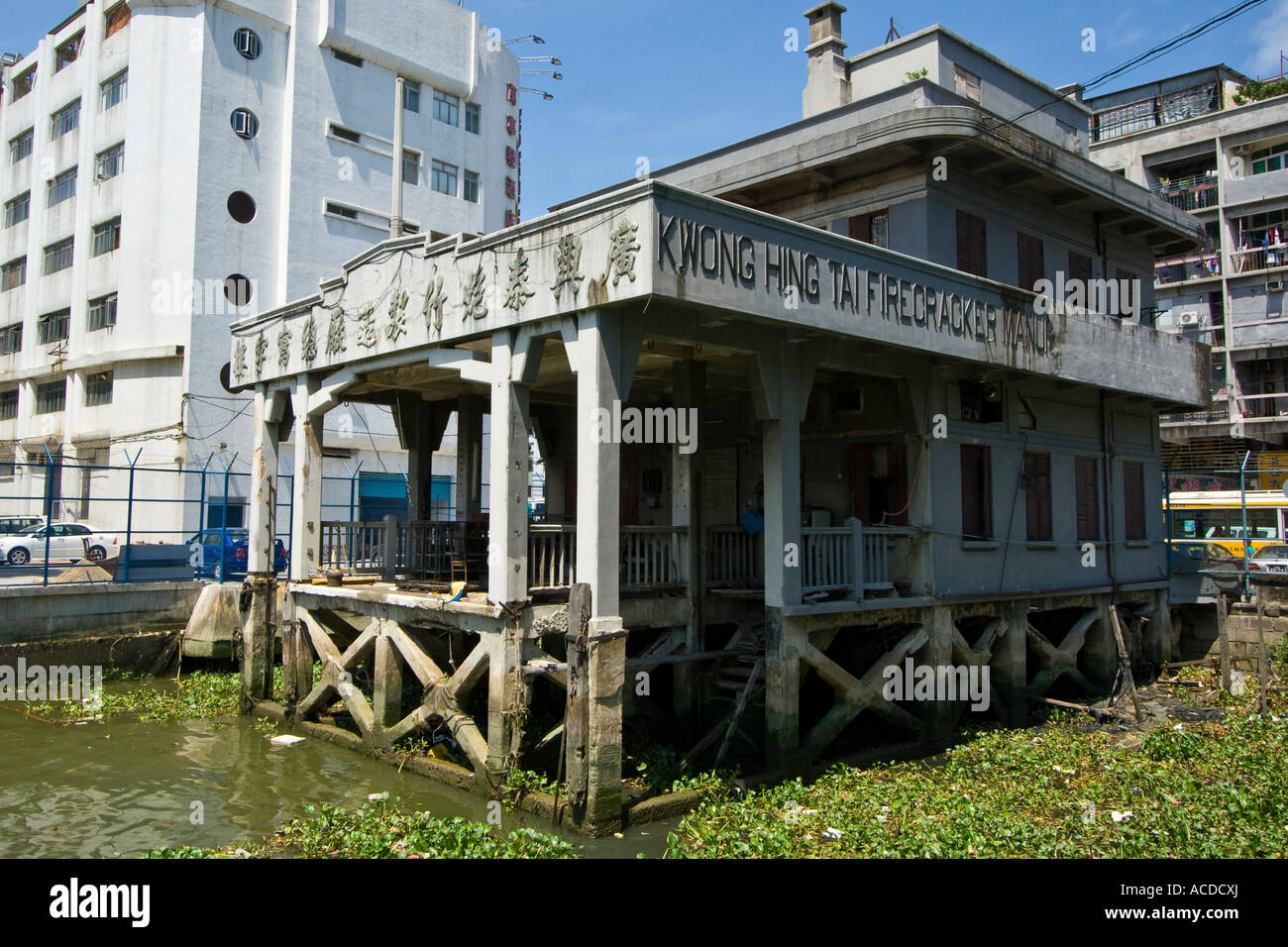 Historic Kwong Hing Tai Fireworks Company Building Fircracker Export ...