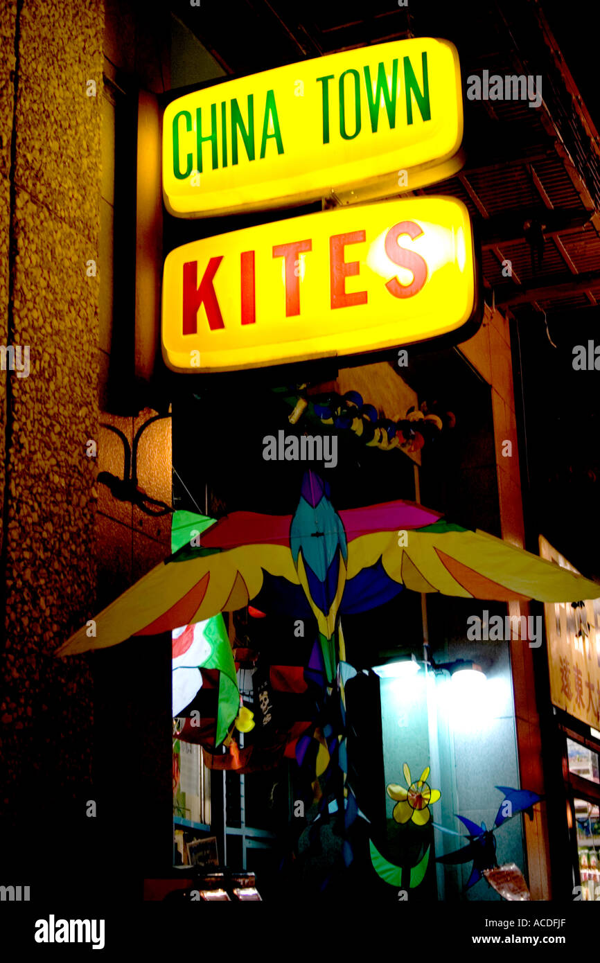 The kite shop Stock Photo - Alamy
