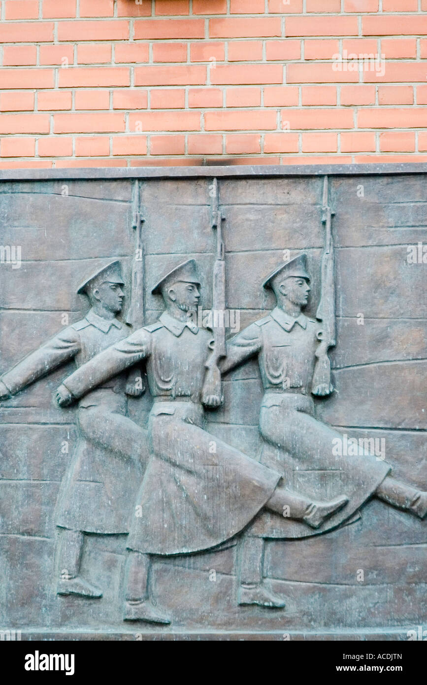 Soviet Red Army memorial relief in Alexander Park behind the Kremlin in ...