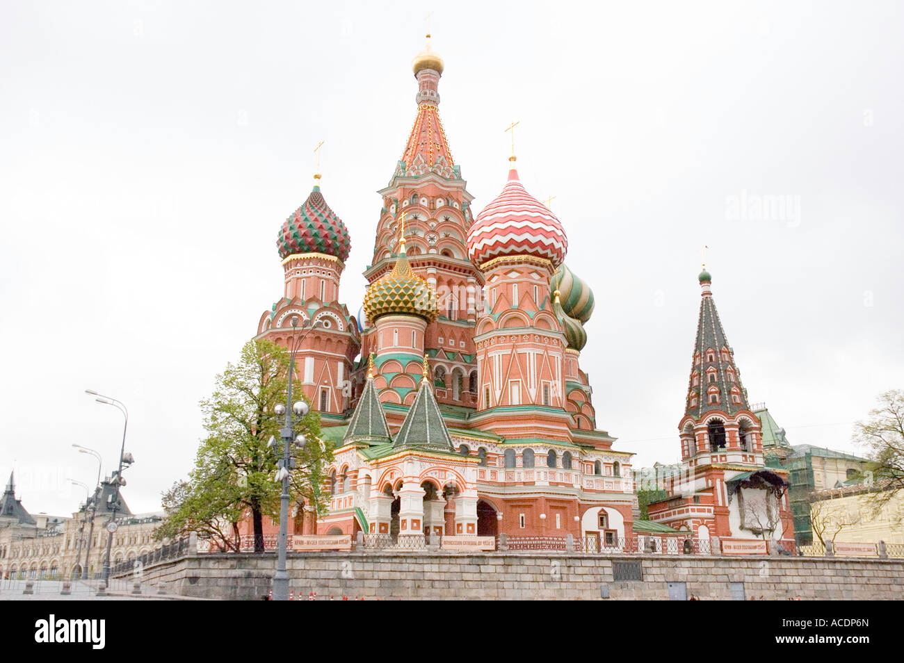 Saint Basil's Cathedral in Red Square Moscow Russia Stock Photo - Alamy