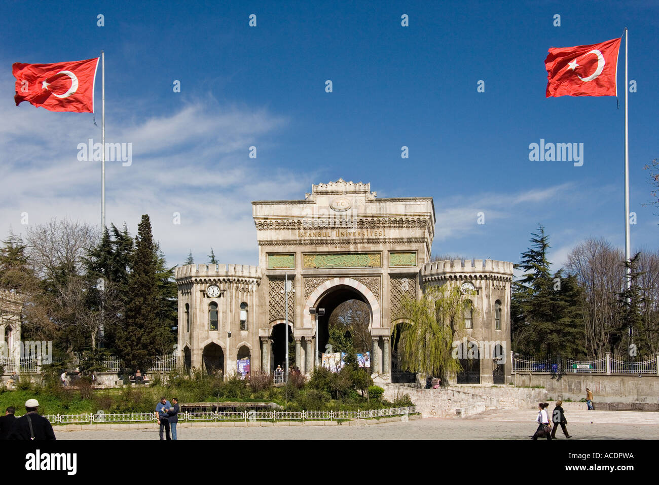The entrance to Istanbul University in Beyazit Square in Istanbul ...